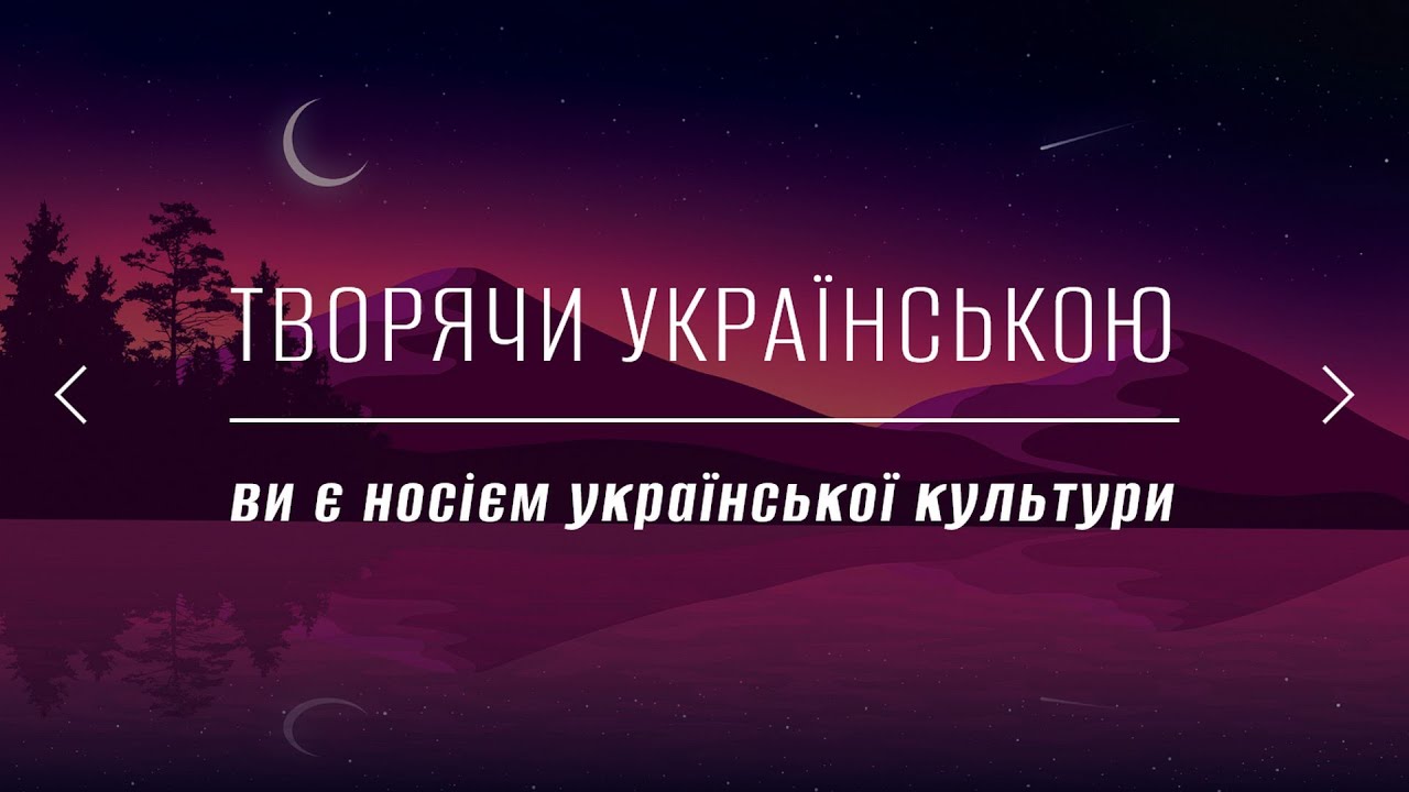 Анімований сайт слайдер Html Css Javascript Youtube