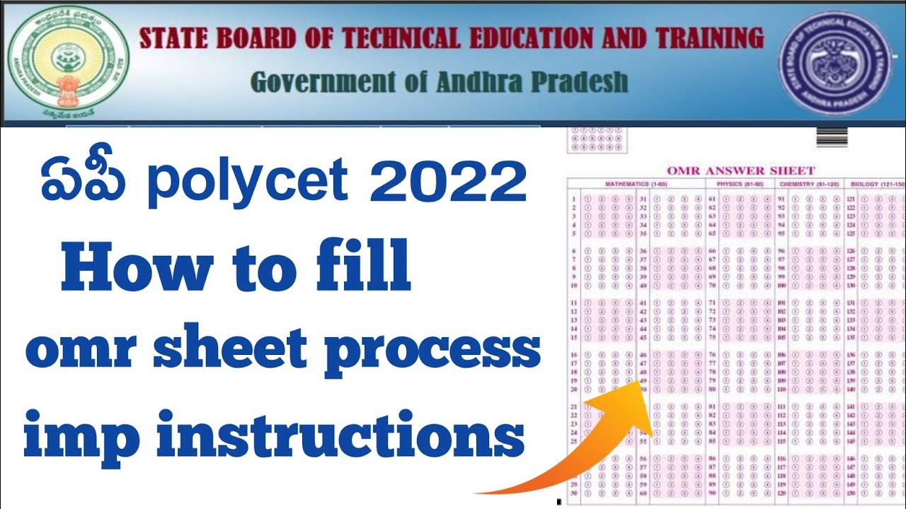 how to fill ap polycet omr sheet 2022 | Ap Polycet 2022 Omr Sheet | AP ...