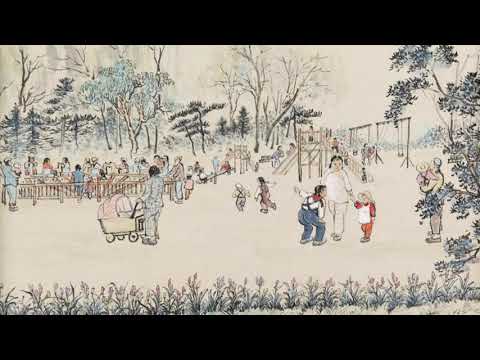 Xin Huguang: Ka Ta Mei Ling - Gada Meilin
