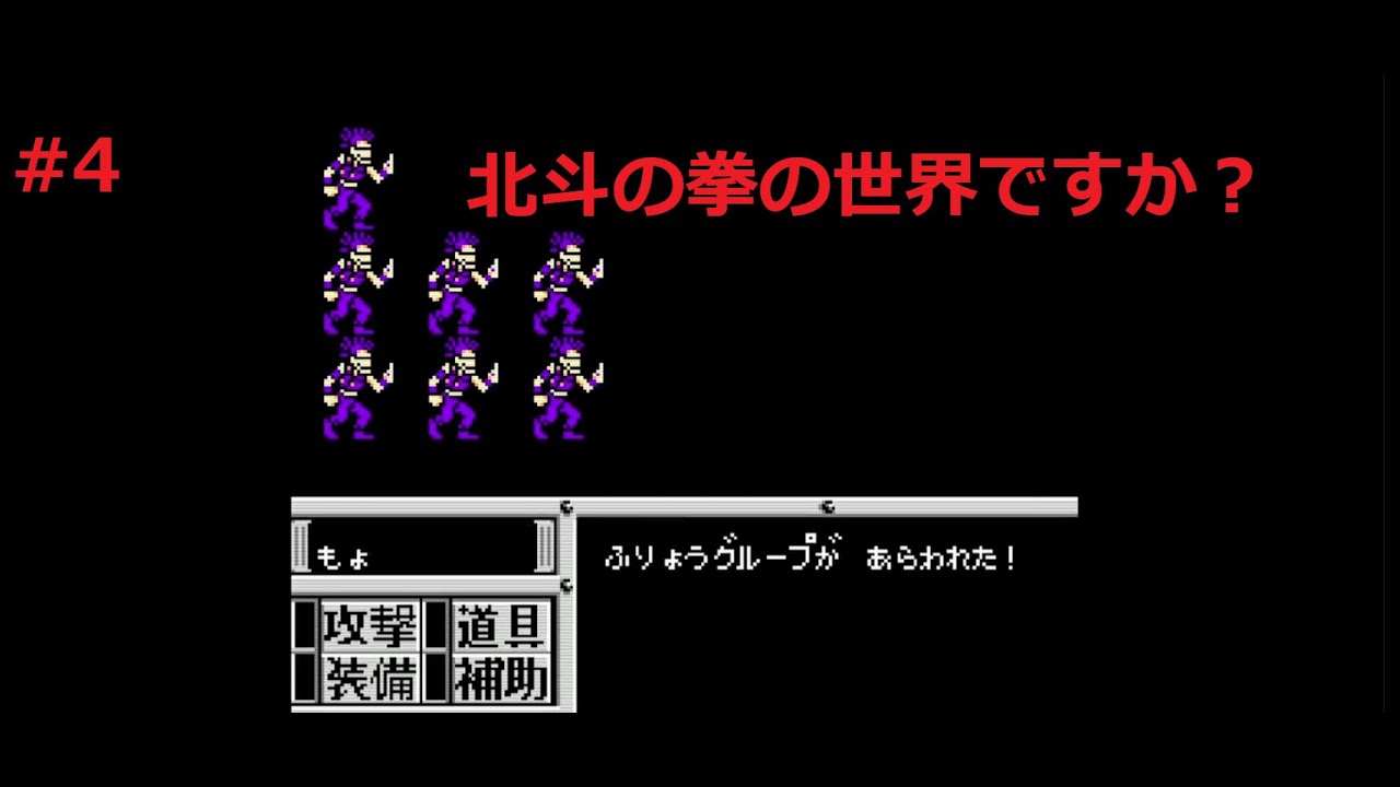 #4【FC】METAL MAX - YouTube