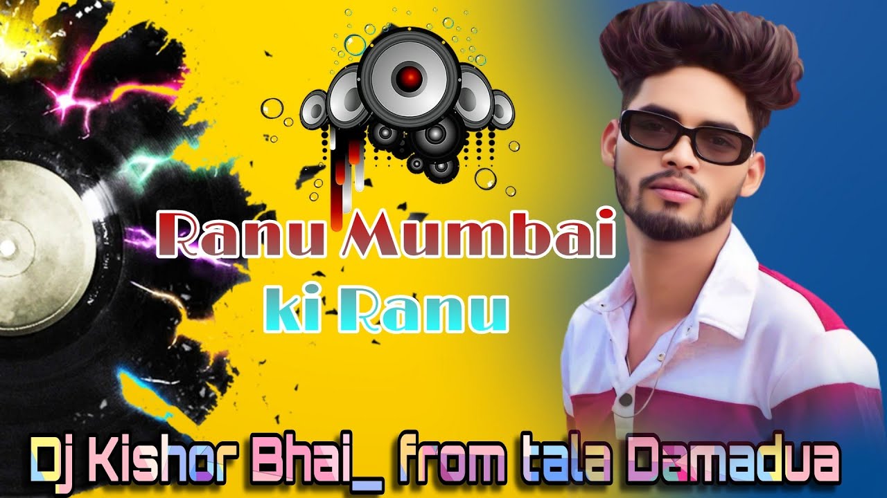 Ranu Mumbai ki Ranu Telungu song Dj Kishor Bhai Desi mix Gajapati baja ...