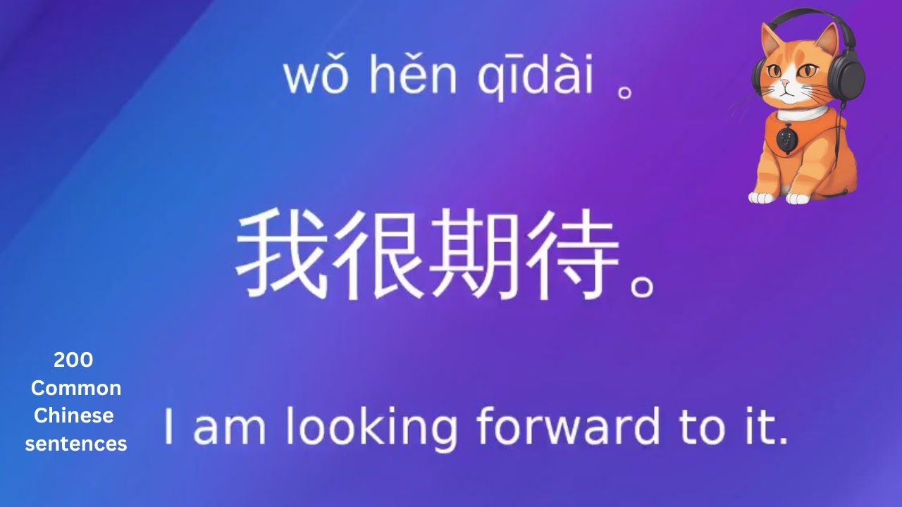 200 Common Chinese sentences, Learn chinese for beginners ...