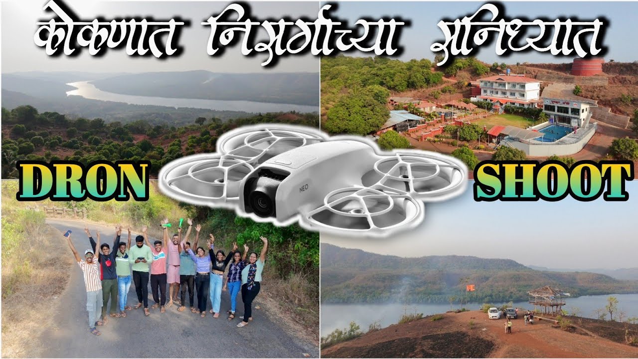 🎥DRON VIEW🛸 ड्रोनच्या साहाय्याने टिपलेले काही नेहमीचे निसर्गरम्य ठिकाण ...