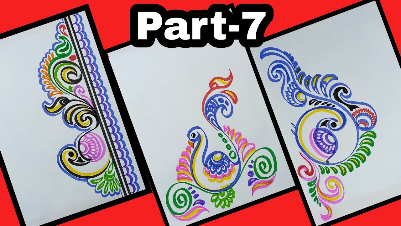 Border And Corner Design For Students project khata. Project Copy Cover ...