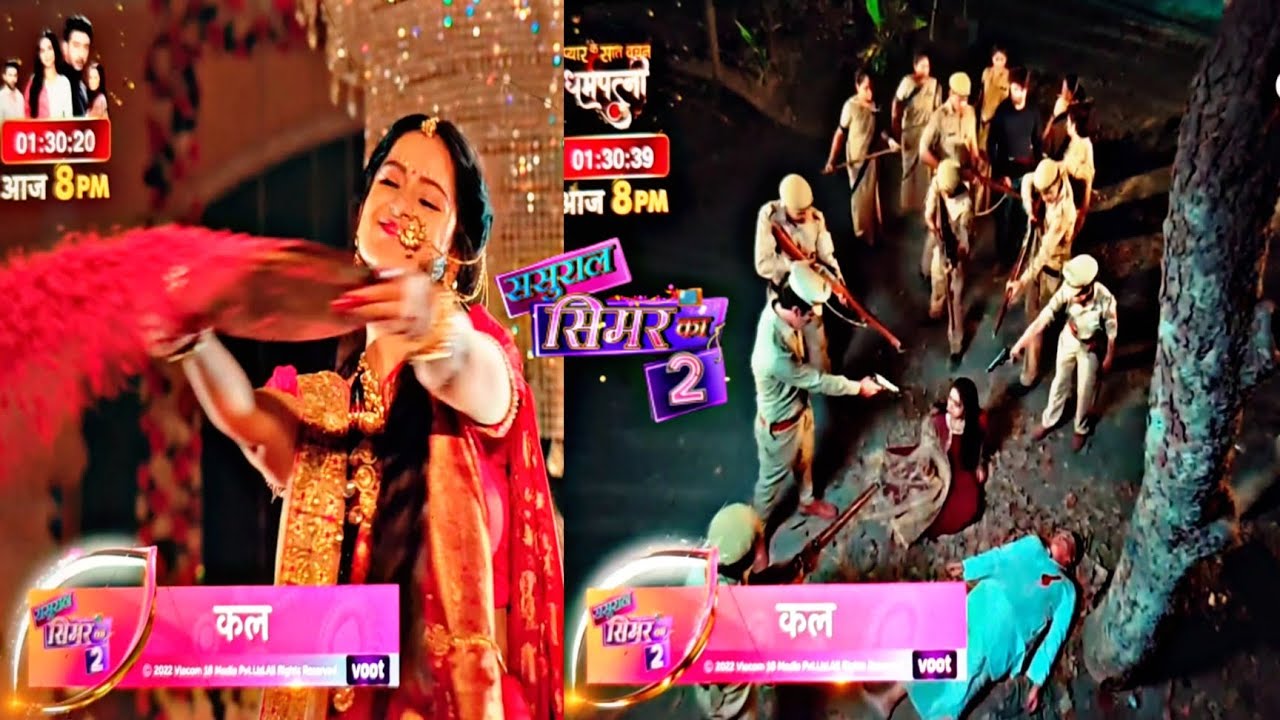 SSK2: आरव ने लगाया सिमर पर खून का इल्ज़ाम, लाबूनी की खुशी का नही ठिकाना ...