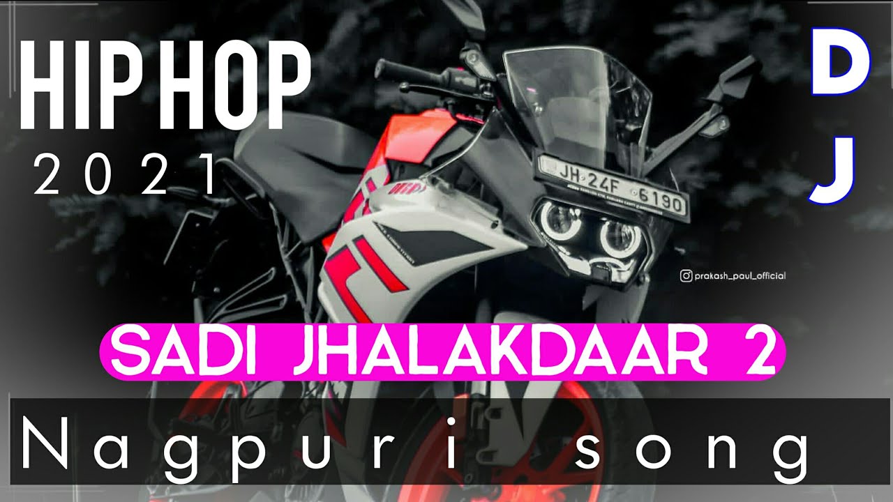 Sadi Jhalakdaar 2 ।।साड़ी झलकदार 2।। Sujit Minj New Nagpuri Dj Song