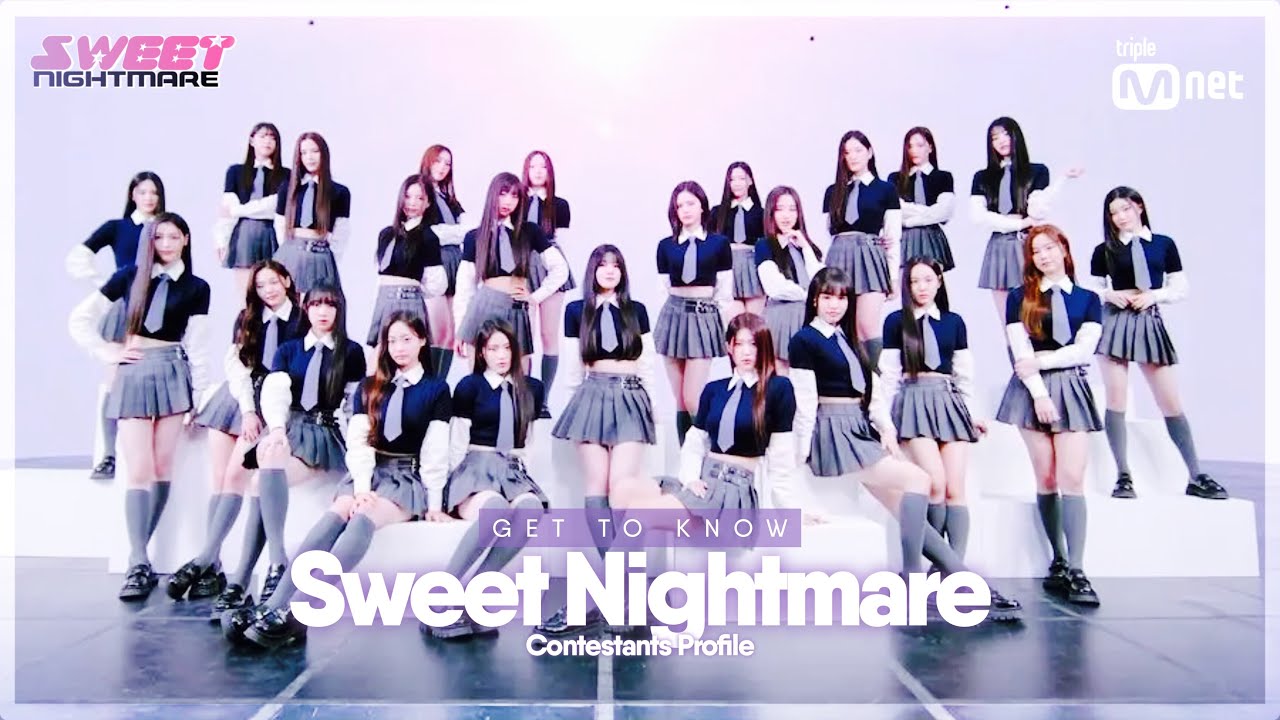 [SWEET NIGHTMARE 스윗 나이트메어] Get to Know: THE CONTESTANTS - YouTube