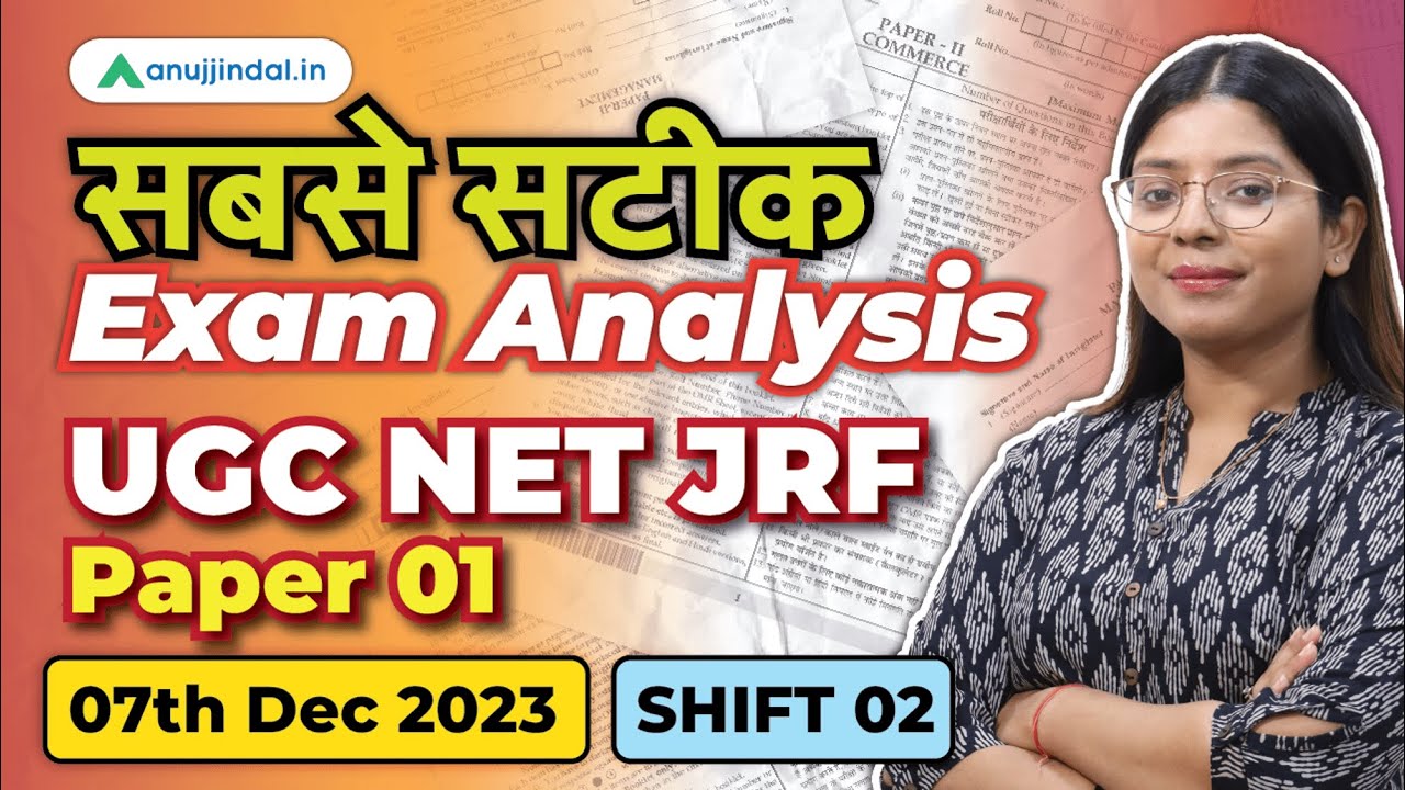 UGC NET Dec 2023 Paper 1 Analysis | UGC NET 2023 Exam Analysis ...