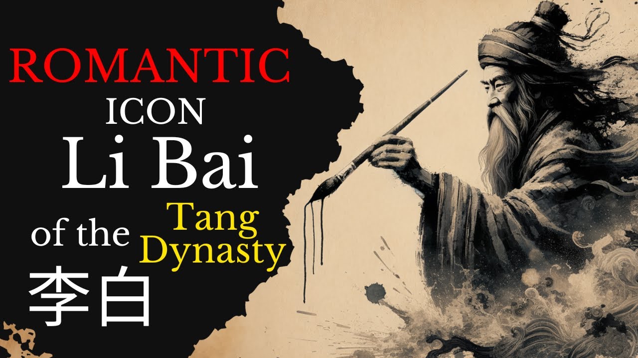 Romantic And Free Icon: The Life and Poetry of Li Bai in Tang Dynasty ...