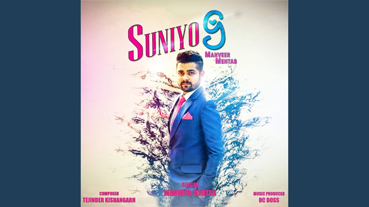 Suniyo G - YouTube