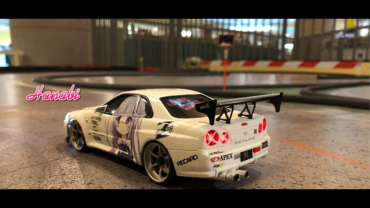 Kyosho Mini-z ma020s Rookie drift record - YouTube