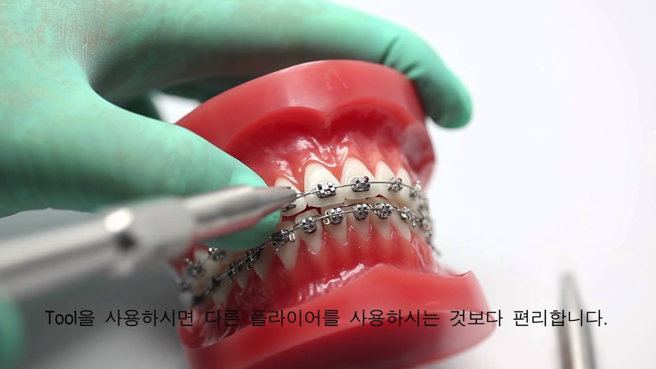 Ligature Twister Tool - YouTube