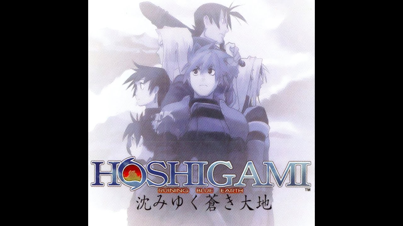 Hoshigami: Ruining Blue Earth Nostalgia Game Taktik PS 1 - YouTube