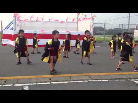 kids traditional japanese dancing - YouTube
