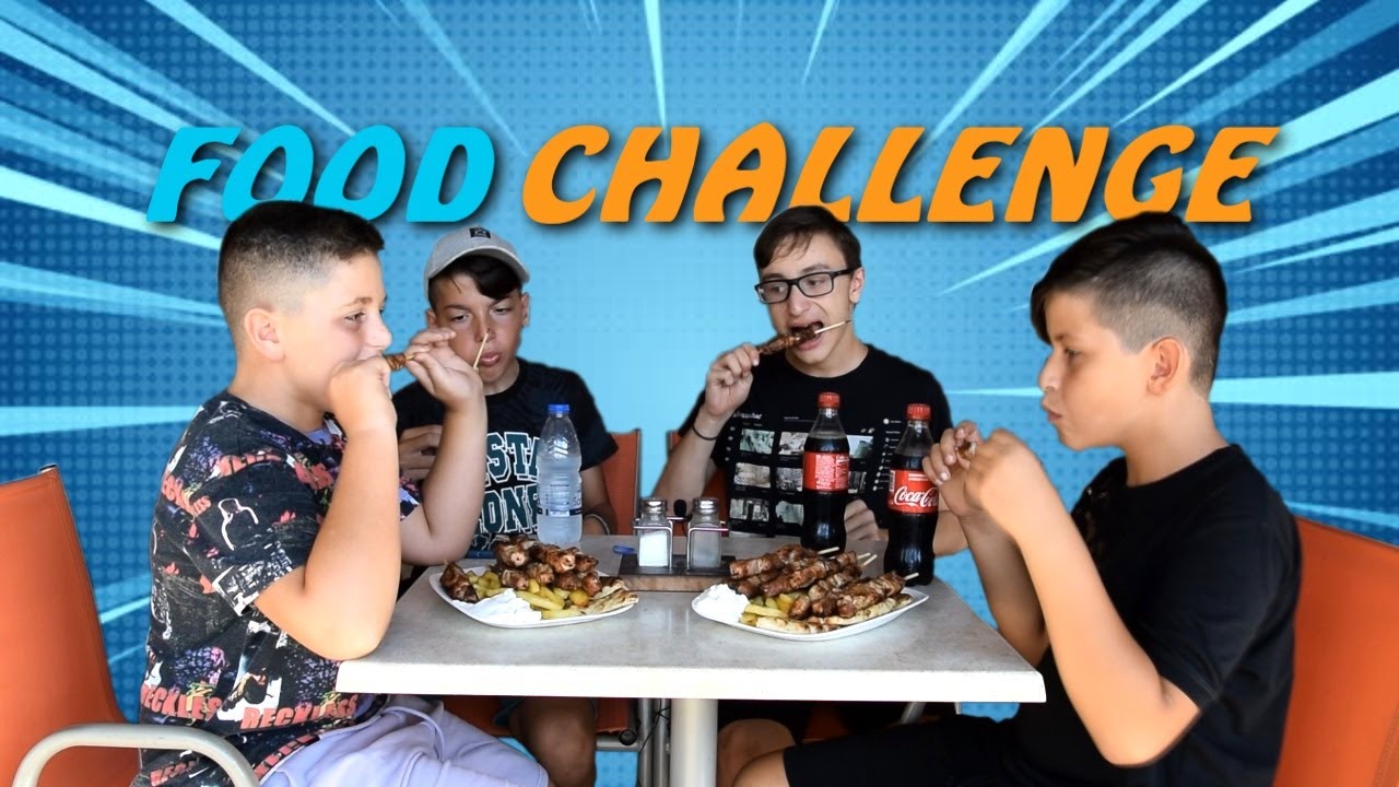 Όποιος φάει πρώτος κερδίζει (Food Challenge) - YouTube