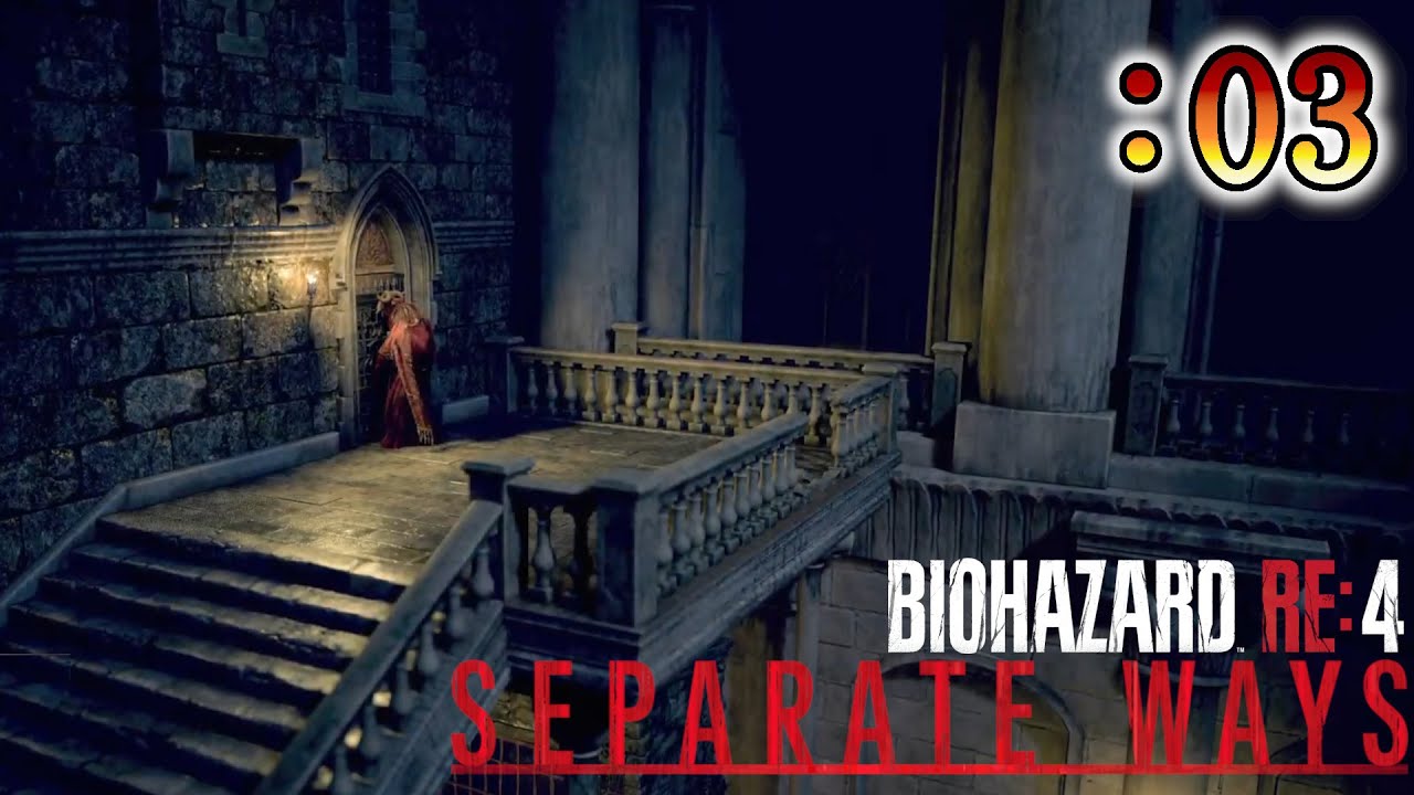 【BIOHAZARD RE:4】エイダ編配信:03【SEPARATE WAYS】 - YouTube