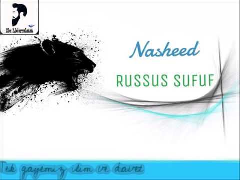 Neşid - Russus Sufuf (رصوا الصفوف)