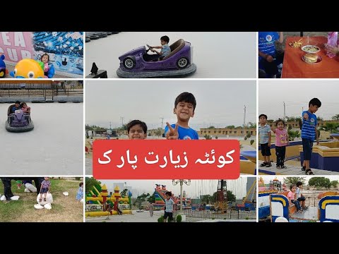 Explore Quetta | Quetta Ziyart park | Quetta vlog | visiting places in ...