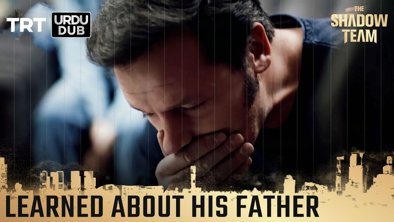 His father had a heart attack | The Shadow Team Episode 9 - YouTube