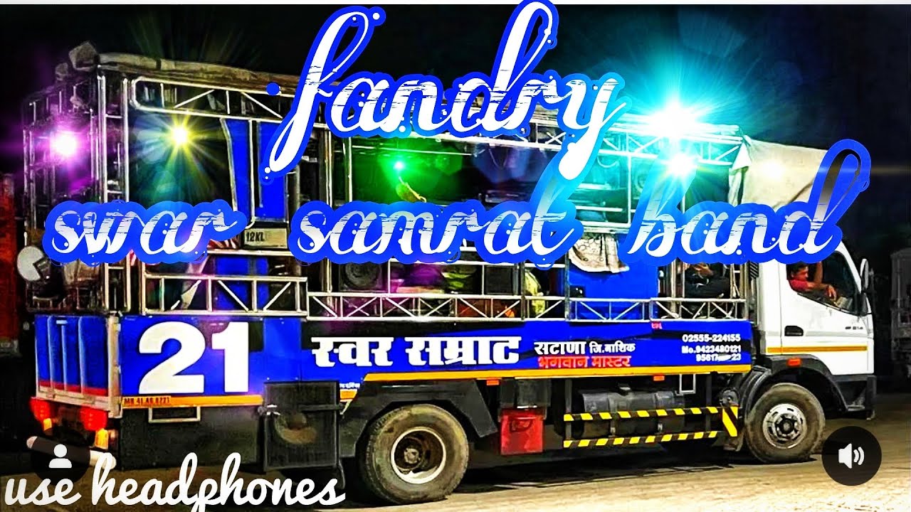 fandry song by swar samrat @swarsangitbandtaharabad ...