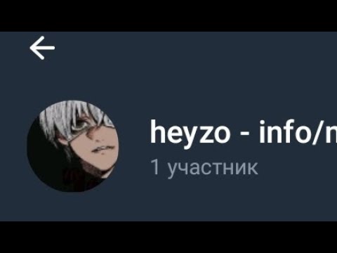 #heyzo