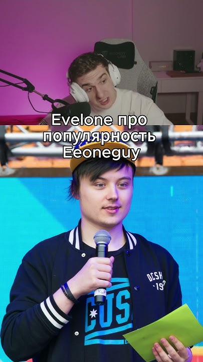 twitch.tv/evelone2004 #evelone #evelone192 #evelone2004 - YouTube