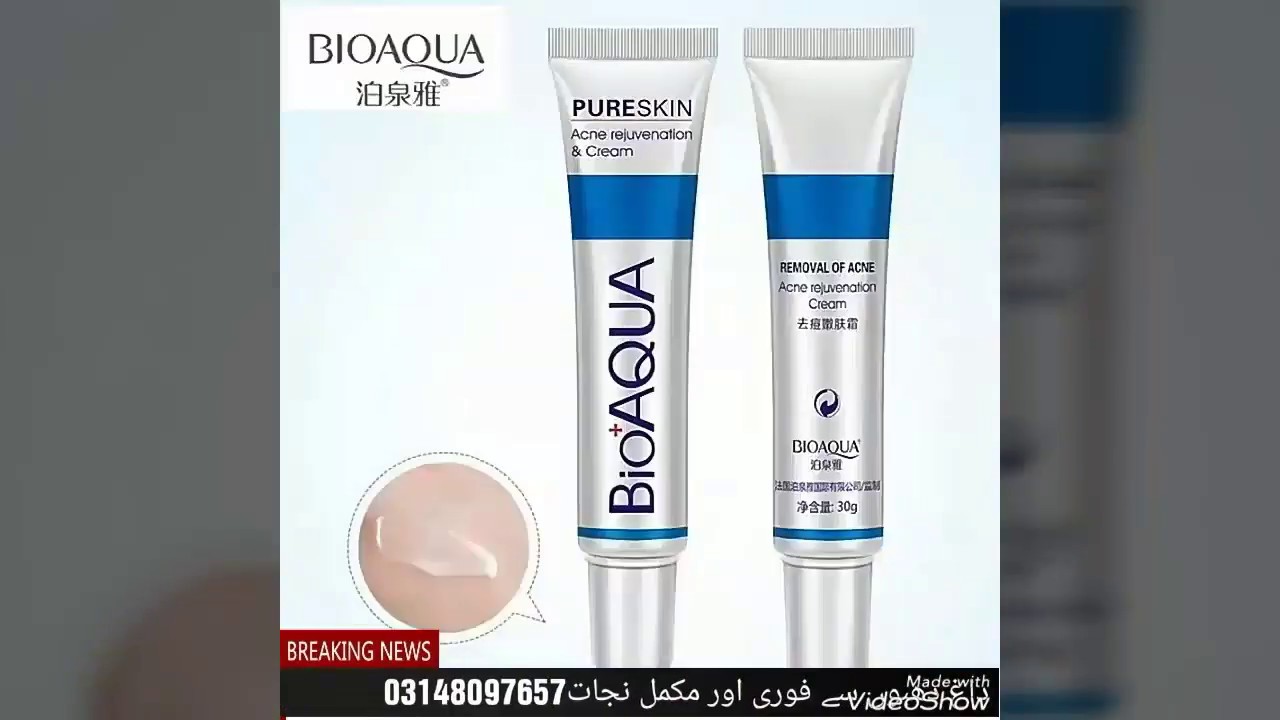 Bio-Aqua Anti-Acne Cream in Pakistan - YouTube