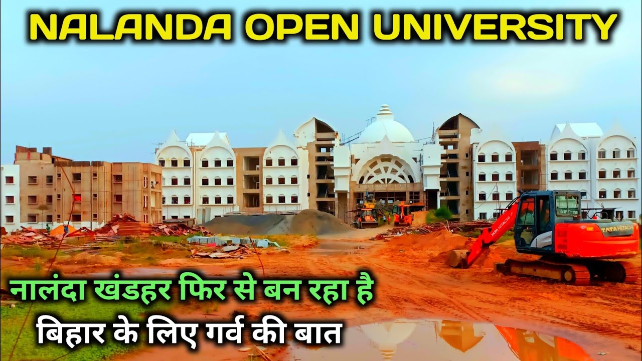 Nalanda Open University Nalanda | New Nalanda Open University | Nalanda ...