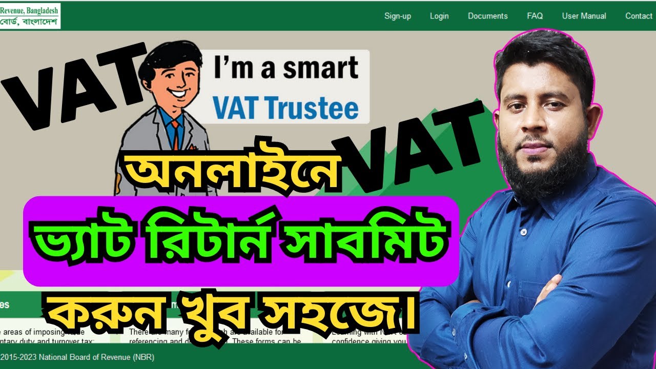 vat return submission online 2023 | how to submit zero vat return at ...