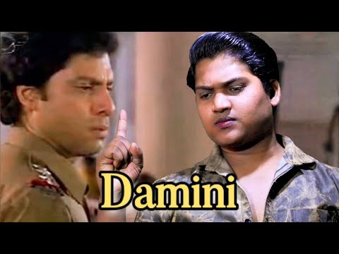 Damini Movie Scene | Sunny Deol | Minakshi Shishadri | Rishi Kapoor | Amrish Puri - YouTube