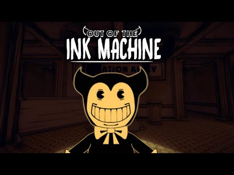 Out of the ink machine fan trailer - YouTube