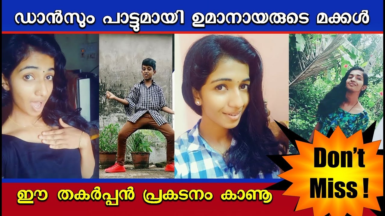 Vanambadi serial actress Uma Nair family show - YouTube