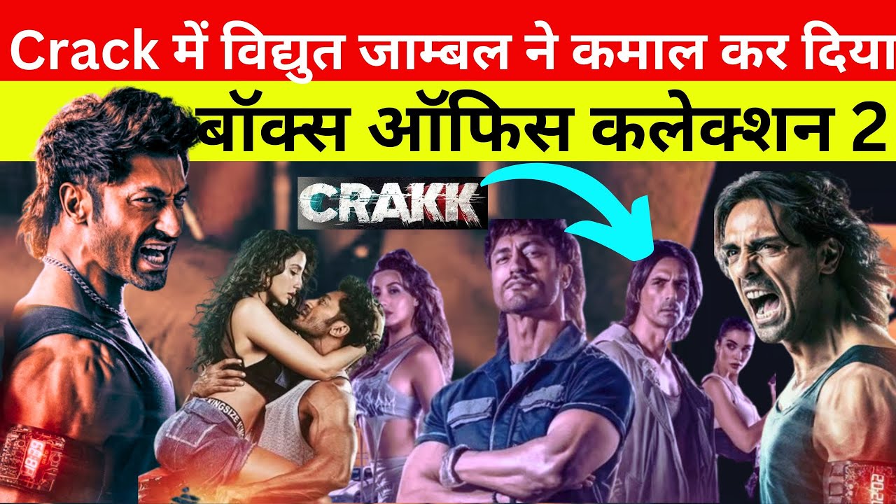 This is Competition To Tiger Shroff Film Crack Movie Review Crack Movie ...