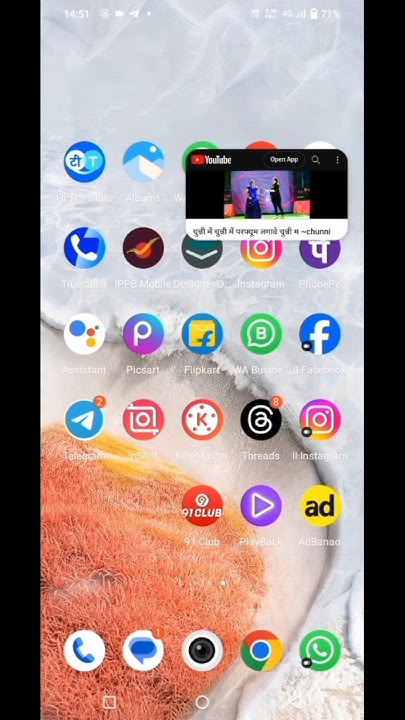background play YouTube | OnePlus background YouTube play 2024 | relmi background stream| # ...