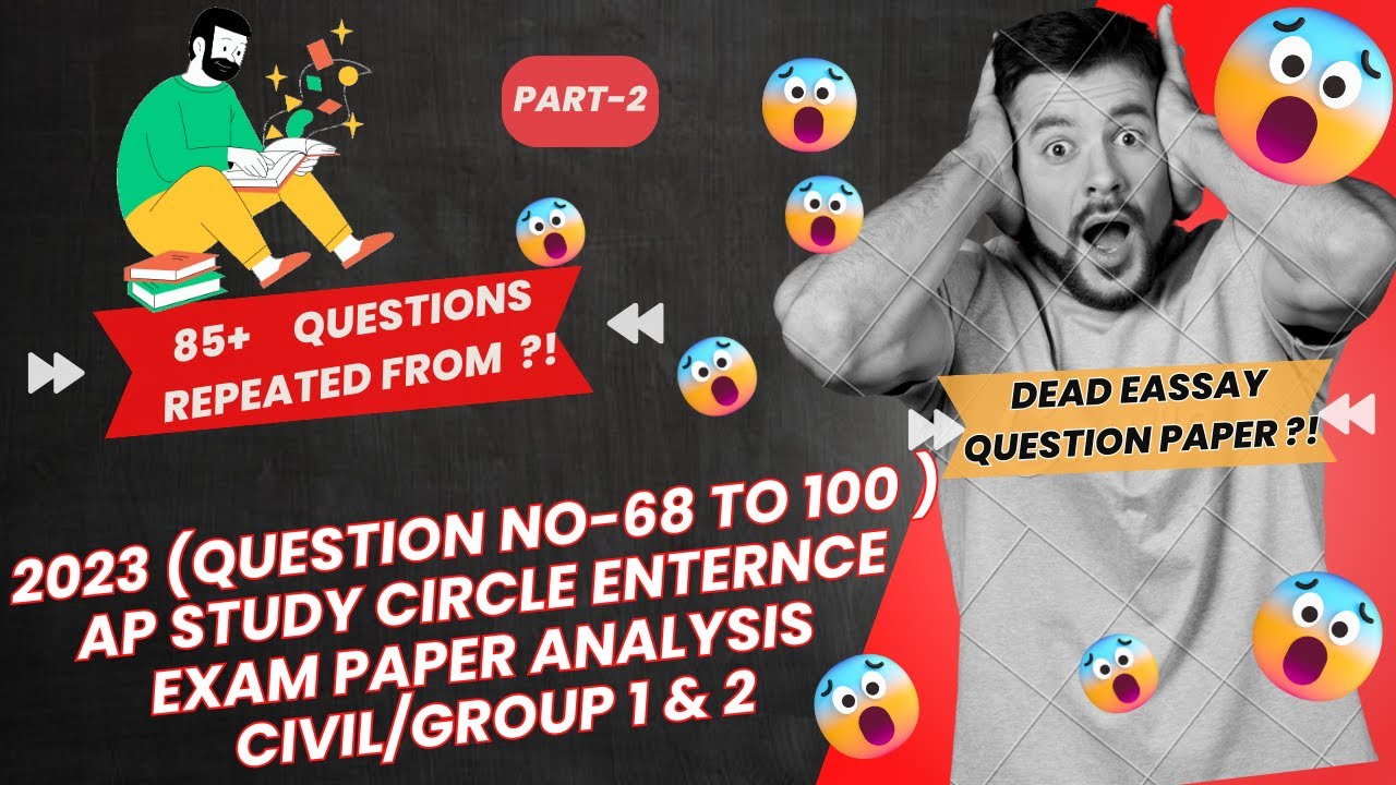 Ap Study Circle Entrance Exam Papers Analysis 2023 And Expected Cut off ap-study-circle-entrance-exam-papers-analysis-2023-and-expected-cut-off