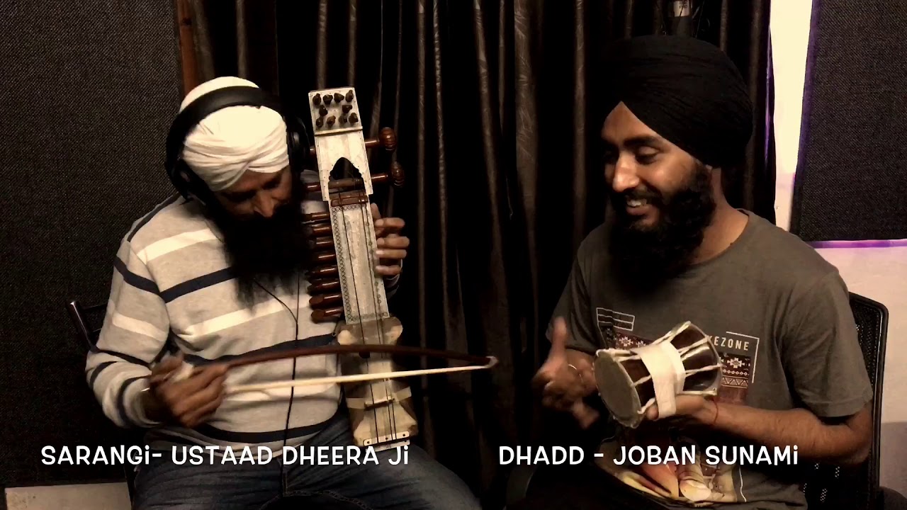 Sarangi Dhadd Lok Rang|| JOBAN SUNAMI || Ustad DHEERA JI - YouTube
