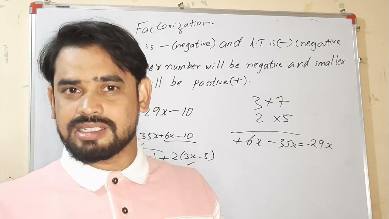 Factorization Last Part YouTube factorization-last-part-youtube