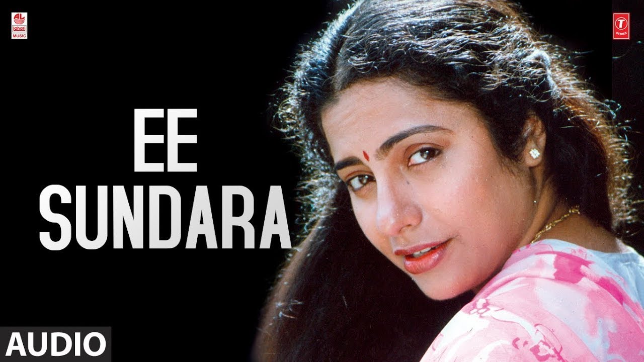 Ee Sundara Song | Amruthavarshini | Ramesh Aravind,Suhasini | Deva | K ...