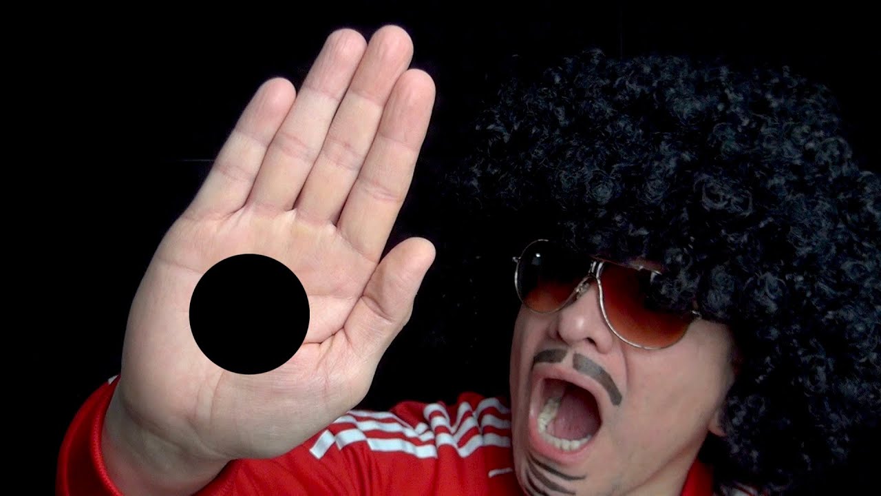 Truco Para Ver Un Hueco en la Mano!! - YouTube