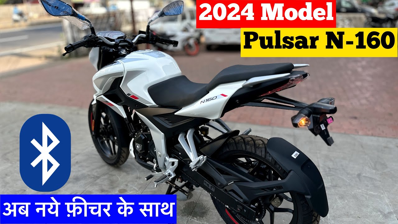 2024 Model Bajaj Puls N-160 Review | On Road Price | New Feature ...