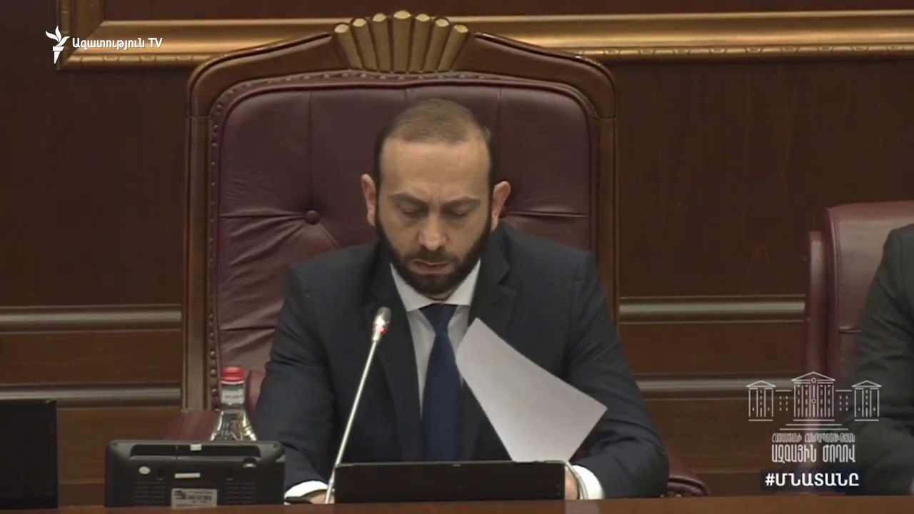 «Սեռական շահագործումից երեխաների պաշտպանության մասին կոնվենցիան