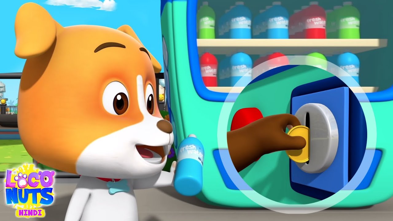 Vending Machine Cartoon Videos For Kids, कार्टून वीडियो, Silent ...