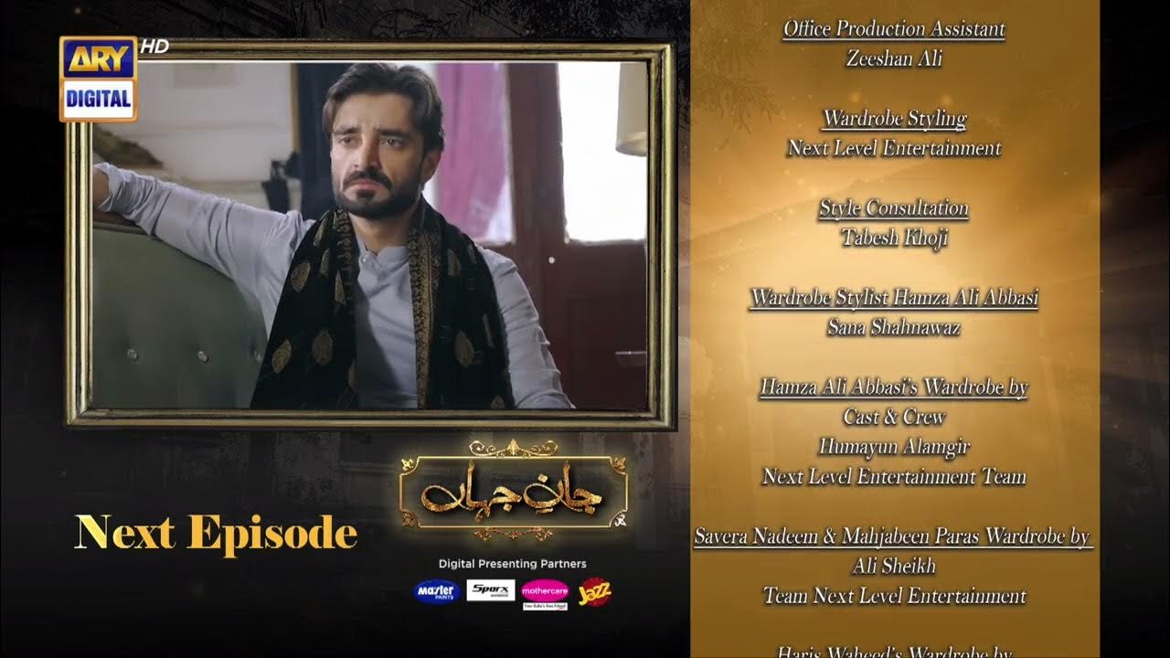 Jaan e Jahan Episode 23 | Teaser | Hamza Ali Abbasi | Ayeza Khan | ARY Digital - YouTube