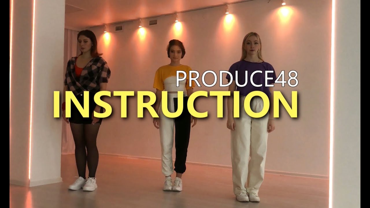 PRODUCE48 [7회] ′하위권의 반란′ 6벤져스ㅣJax Jones ♬Instruction | dance cover ...