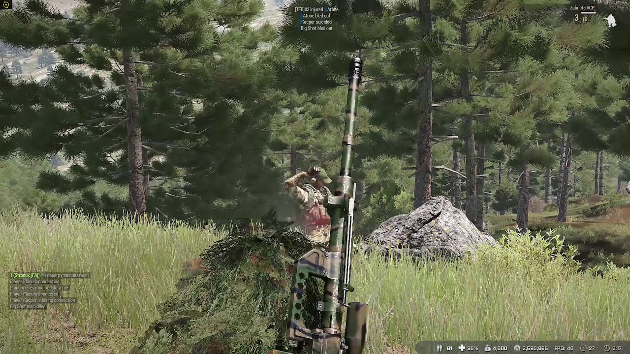 Why Ghillie is important - YouTube