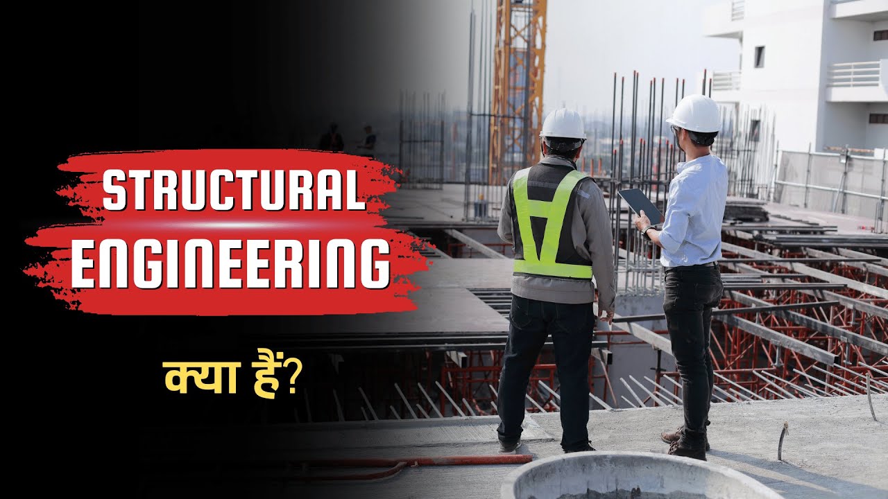 Structural Engineering – [Hindi] – Quick Support - YouTube