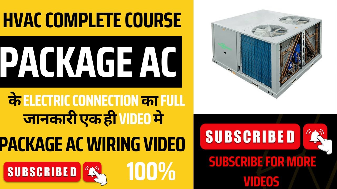 package ac wiring || package ac wiring in hindi || package ac full ...