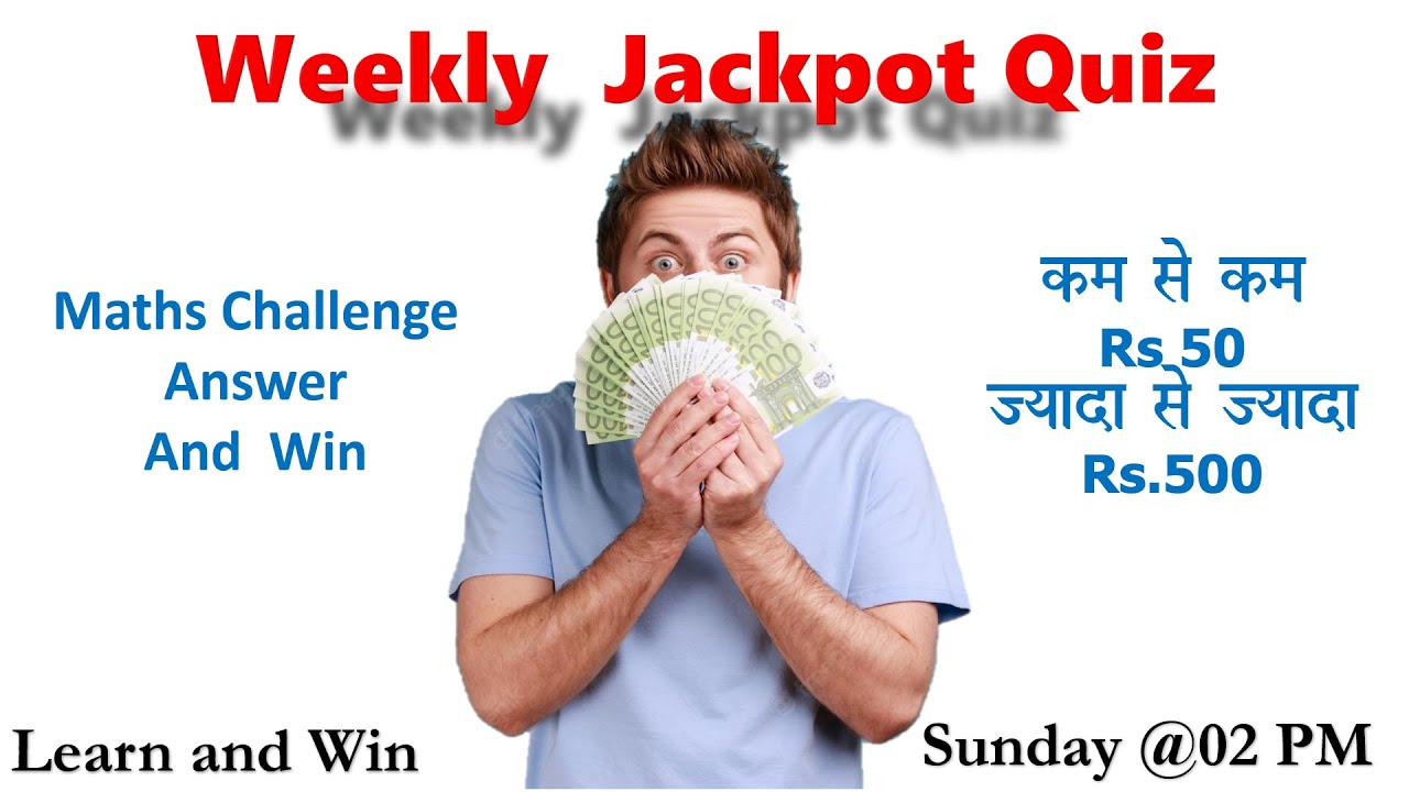 #coreconcept_s || sunday Jackpot - YouTube