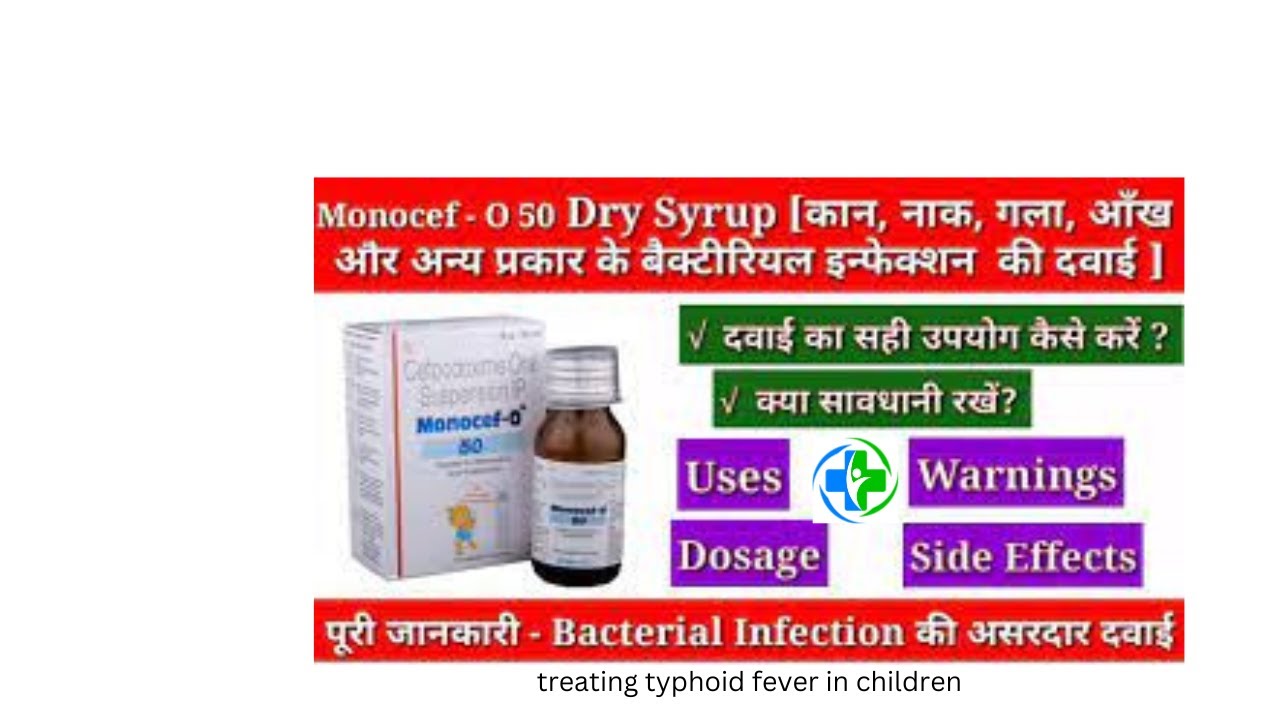 Monocef o 50 syrup | बच्चो की बेस्ट एंटीबायोटिक | Cefpodoxime oral ...
