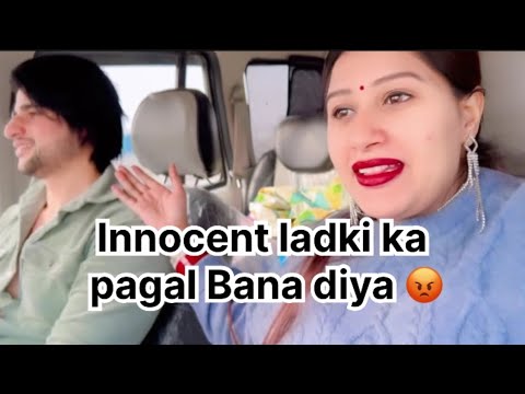 Innocent ladki ko pagal banaya 😡😡 #anireet - YouTube